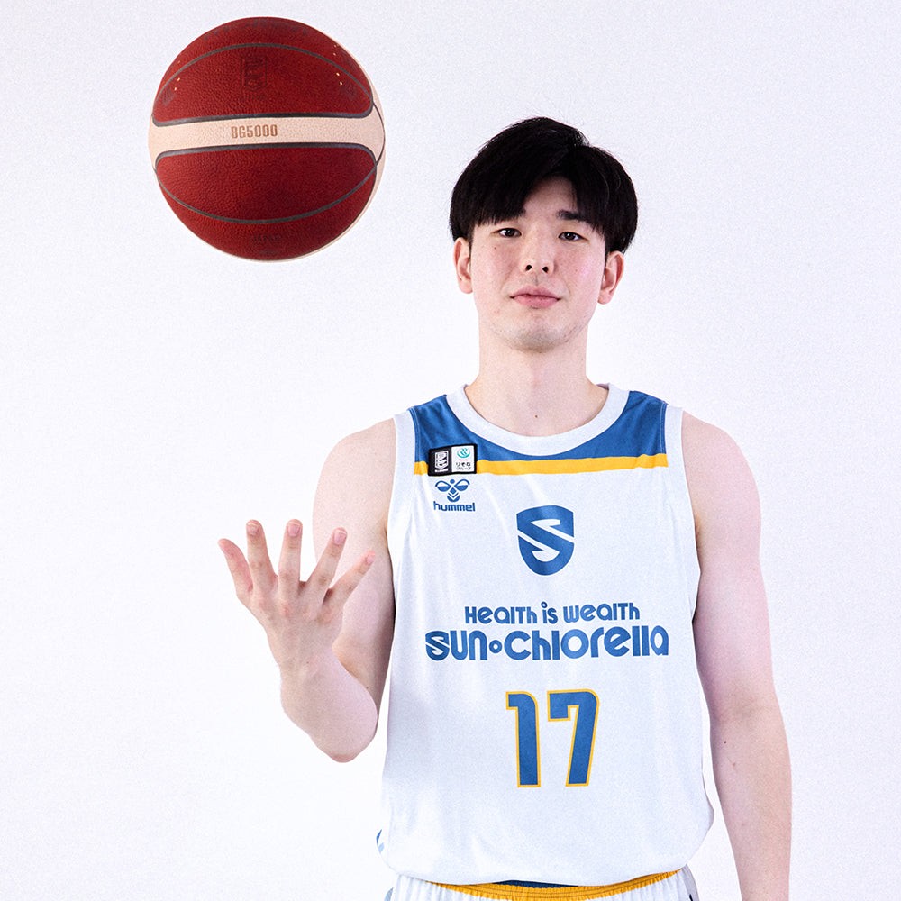 Camiseta Visitante Shiga Lakes 2024-2025