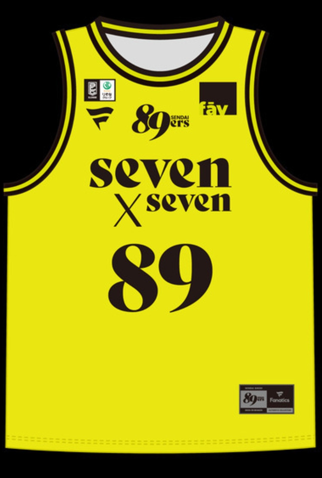 Sendai 89ers 2025-2026 Heimtrikot