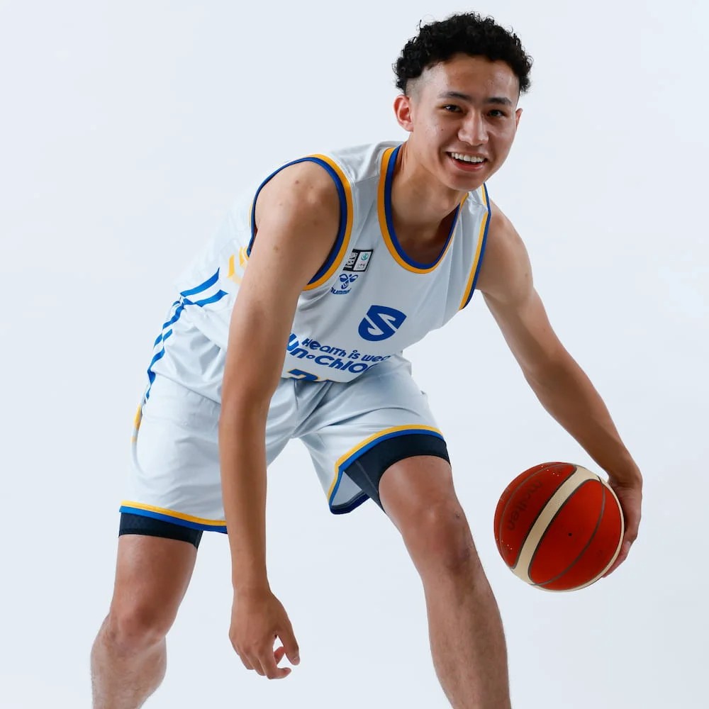 Shiga Lakes 2025-2026 Strój Wyjazdowy